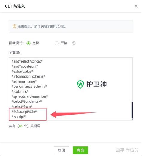Pbootcms最新代码注入漏洞（cnvd 2025 01710、cve 2024 12789） 知乎