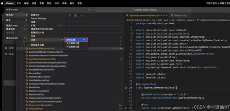 使用ai生成java单元测试，代码无bug cursor 单元测试 csdn博客