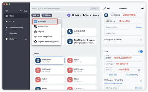 群晖 nas 安装 openwrt 旁路由 知乎