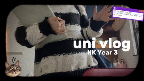 HK uni vlog 又回來了ㅎㅎ 新年假後睡比讀書多的日常也有努力工作啦 YouTube