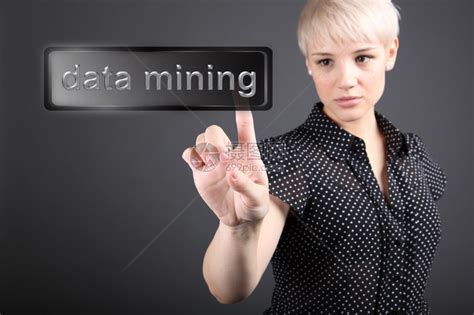 数据挖掘概念商业高清图片下载 正版图片503205097 摄图网