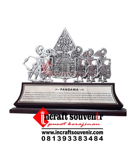 SOUVENIR PLAKAT WAYANG GUNUNGAN PW Plakat Wayang