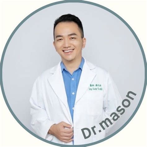一種介於微整跟拉皮之間的小手術