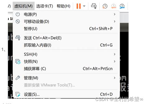 配置 ubuntu 的网络 ubuntu 网络配置 csdn博客