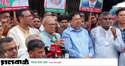 চীন যেতে শেখ হাসিনাকে দিল্লির অনুমতি নিতে হয়েছে রিজভী