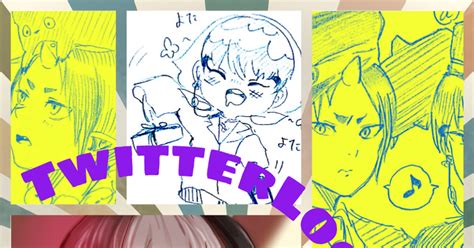 鬼灯の冷徹 【鬼徹log2】 伊坂のイラスト Pixiv