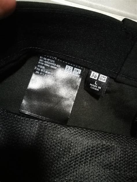 Uniqlo Uncle Pants Jogger Mens Fashion Bottoms Joggers On Carousell