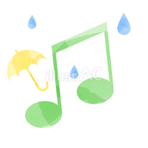 水彩風の音符と傘と雨 緑イラスト No 25208890無料イラストフリー素材ならイラストAC