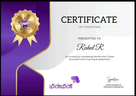 rahul r on linkedin i m happy to share that i ve successfully