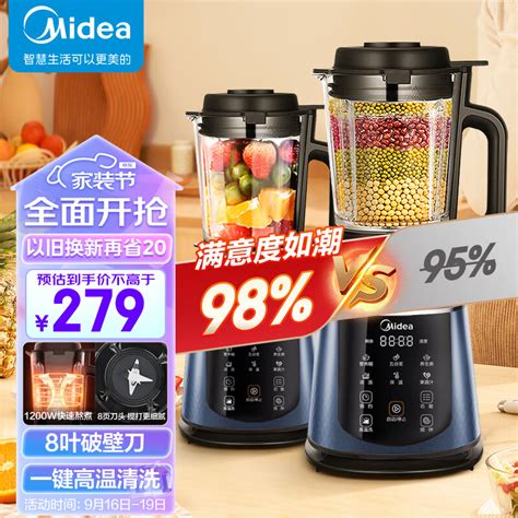 支付宝200积分 一起活动吧