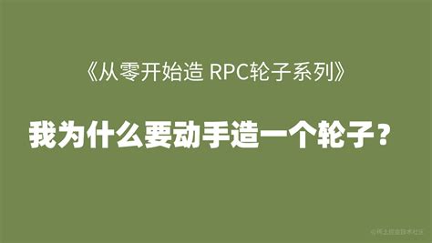 Sdk:傻瓜式开发指南 超详细步骤 And 全面实战技巧 Bytezonex社区 Sdk:傻瓜式开发指南 超详细步骤 And 全面实战技巧 Bytezonex社区