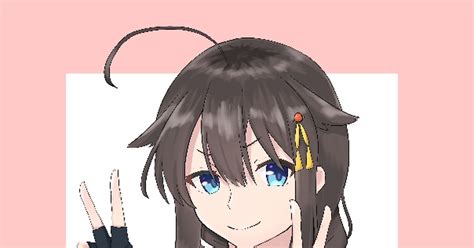 艦これ ドヤ顔ダブルピース時雨 Noinのイラスト Pixiv