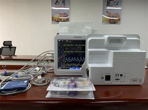Icu Cardiac Monitor Factory Buy Good Quality Icu Cardiac Monitor Products From China