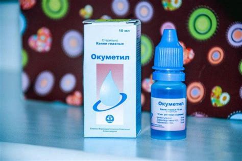 Лучшие капли для глаз от сварки. Самые эффективные капли для глаз после ...