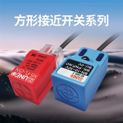 产品中心 东莞市木鸟自动化有限公司