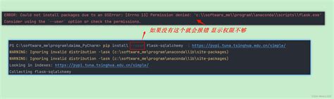 Python的简单web框架flask【附例子】python Flask Csdn博客 Python的简单web框架flask【附例子】python Flask Csdn博客