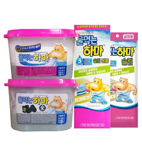 물먹는하마 옷장용슬림숯 제습제 습기제거 티몬