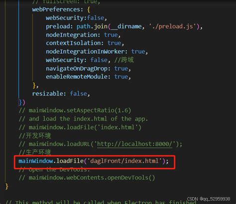 Reactelectron 打包 Linuxelectronreact Csdn博客