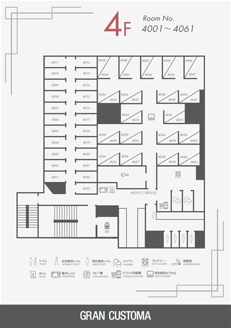 Grancustoma Floor Map