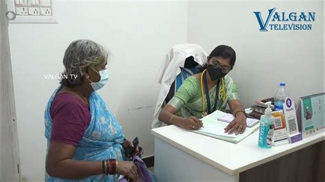 அன்னை தெரசா மருத்துவமனை இலவச மருத்துவ முகாம் Youtube