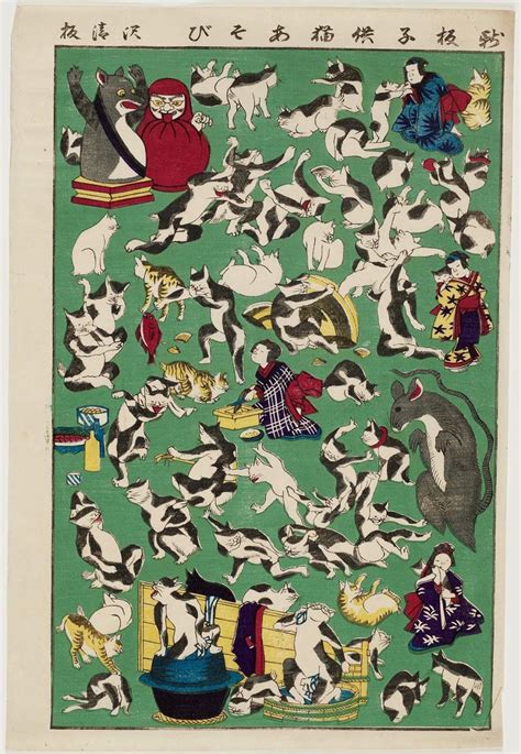浮世絵の猫 Artist Unknown 作者不詳 Meiji Era 明治時代） Japanese Art Prints