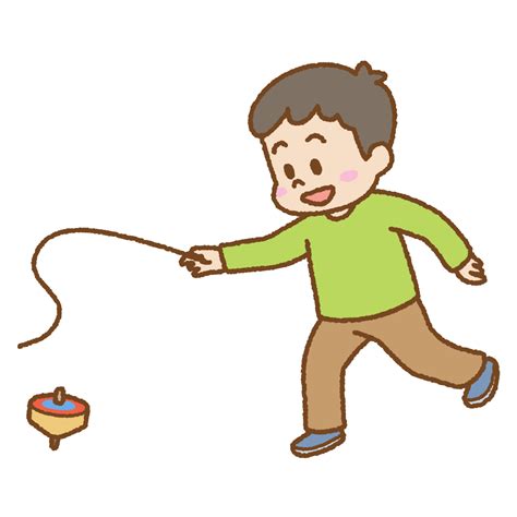コマ回しをする子供のイラスト 商用okの無料イラスト素材サイト ツカッテ
