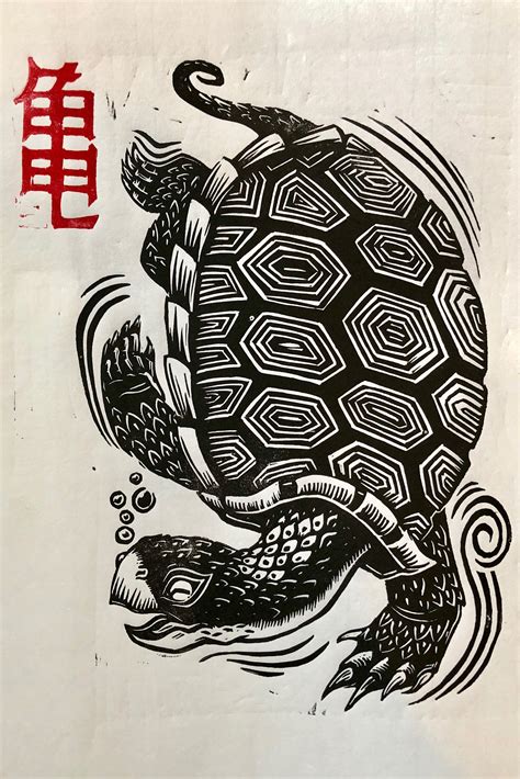 Turtle Block Print Etsy