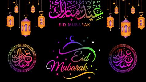 How To Make Eid Mubarak Status On Mobile With Kine Master Only
