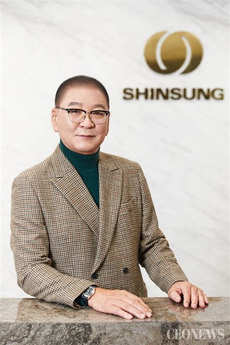 커버스토리 염태순 신성통상 회장