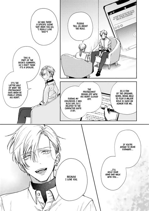 KOIKO Iko Koi No Towarutsu Eng Page Of MyReadingManga