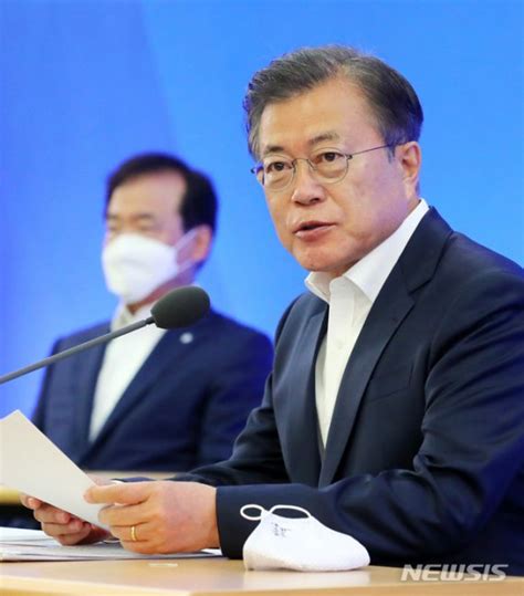 속보 문대통령 노·사·정시민사회 사회적대타협 기대 파이낸셜뉴스