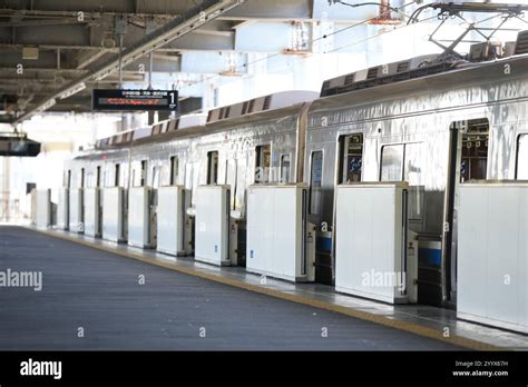 The Platform Of Kaizuka Station On The Hakozaki Line Of The Subway In