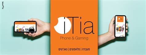 Labtop מחשבים וסלולר לחברת Labtop מחשבים וסלולר דרוש ה איש אשת מכירות לסניפינו הנמצא ברחובות