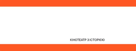 Київський культурний Київський культурний кластер