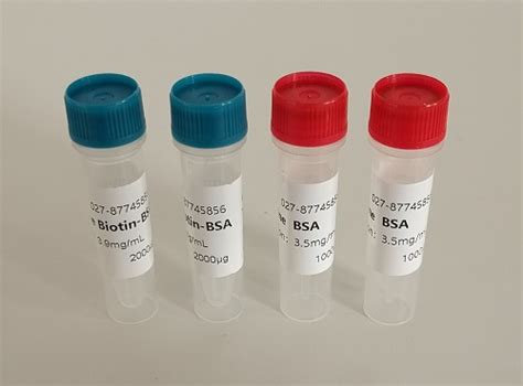 Hrp标记抗体（二抗） Ecalbio性能参数，报价价格，图片生物器材网