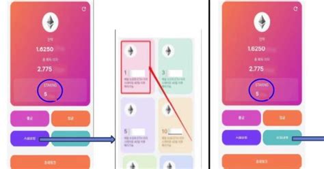 코인 맡기면 20 수익만 명에게 5천억 가로채