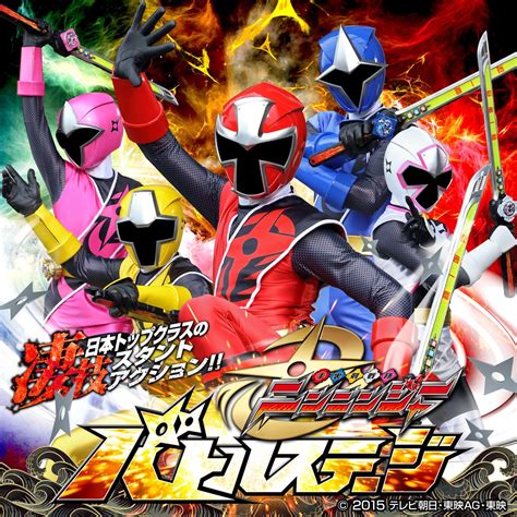 【公式】王様戦隊キングオージャーvsスーパー戦隊spバトルステージ【和歌山マリーナシティ東映】 On Twitter 【ポルト バトル