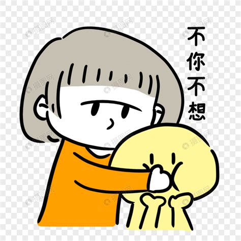 捂嘴害羞笑的表情包韩国最火萌娃表情包 伤感说说吧