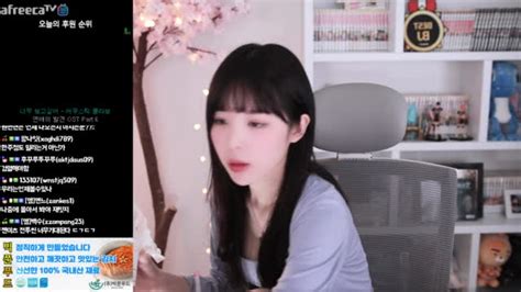 클립 앵 에그드랍 먹빵 아프리카tv Vod