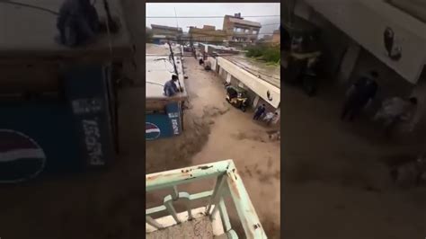 Swat Flood News Today Youtube