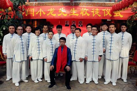 闫小龙 形意 唐都医院 第2页 大山谷图库