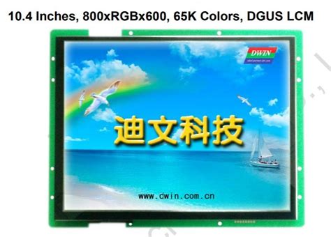 Dwin 104 Inch Hmi Serial Lcd Display Module 800480 Resolution Aiot