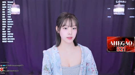 아프리카tv