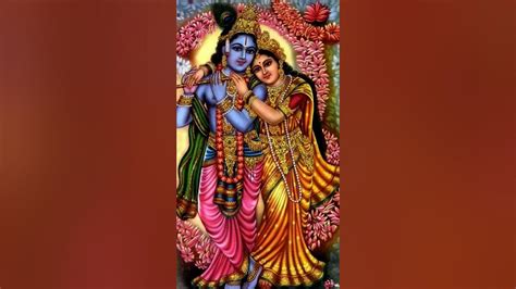 Radhey Krishan Love ️ Youtube