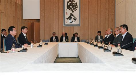 岸田首相、全漁連会長と面会 福島原発処理水の放出めぐり 2023年8月21日 Sputnik 日本