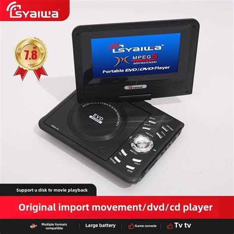 Cd Player 7 8 Inch Portable Cd Player Mobile All In One Dvd Player