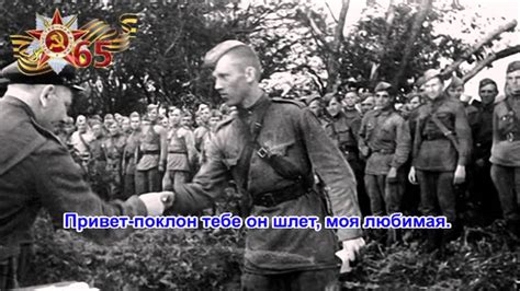 «Моя любимая» - YouTube