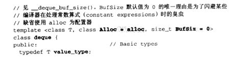 一篇文章搞懂stl中的顺序容器之dequehitkylechen的博客 Csdn博客