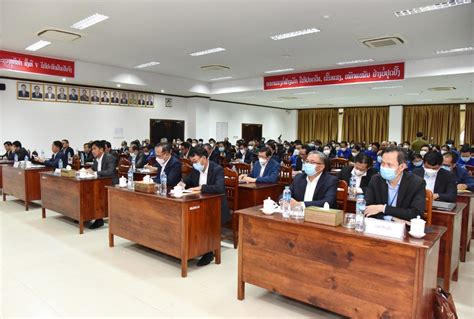 ຄະນະນຳ ກະຊວງການຕ່າງປະເທດ ເເລະ ກະຊວງຍຸຕິທໍາ ພົບປະແລກປ່ຽນບົດຮຽນ