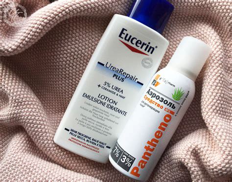 Eucerin Отзывы покупателей Косметиста